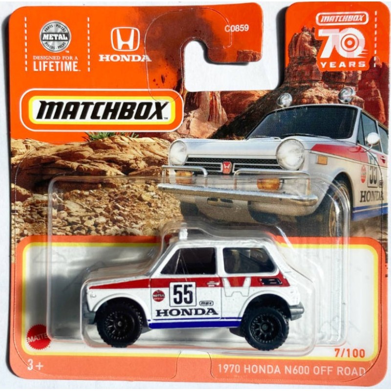 MATCHBOX HLC47 1970 HONDA N600 OFF ROAD 1/64 MATCHBOX