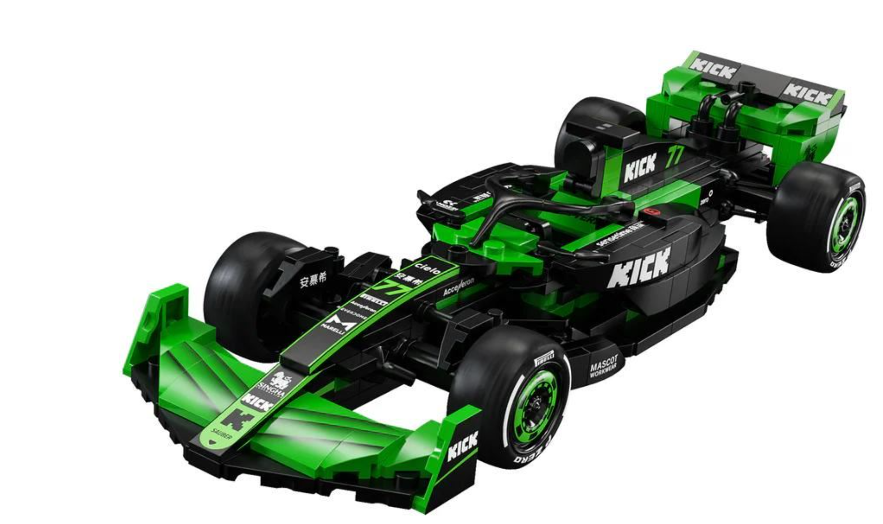 CADA C55032W KICK Sauber F1 Team C44 2024 - 314 pz. CADA